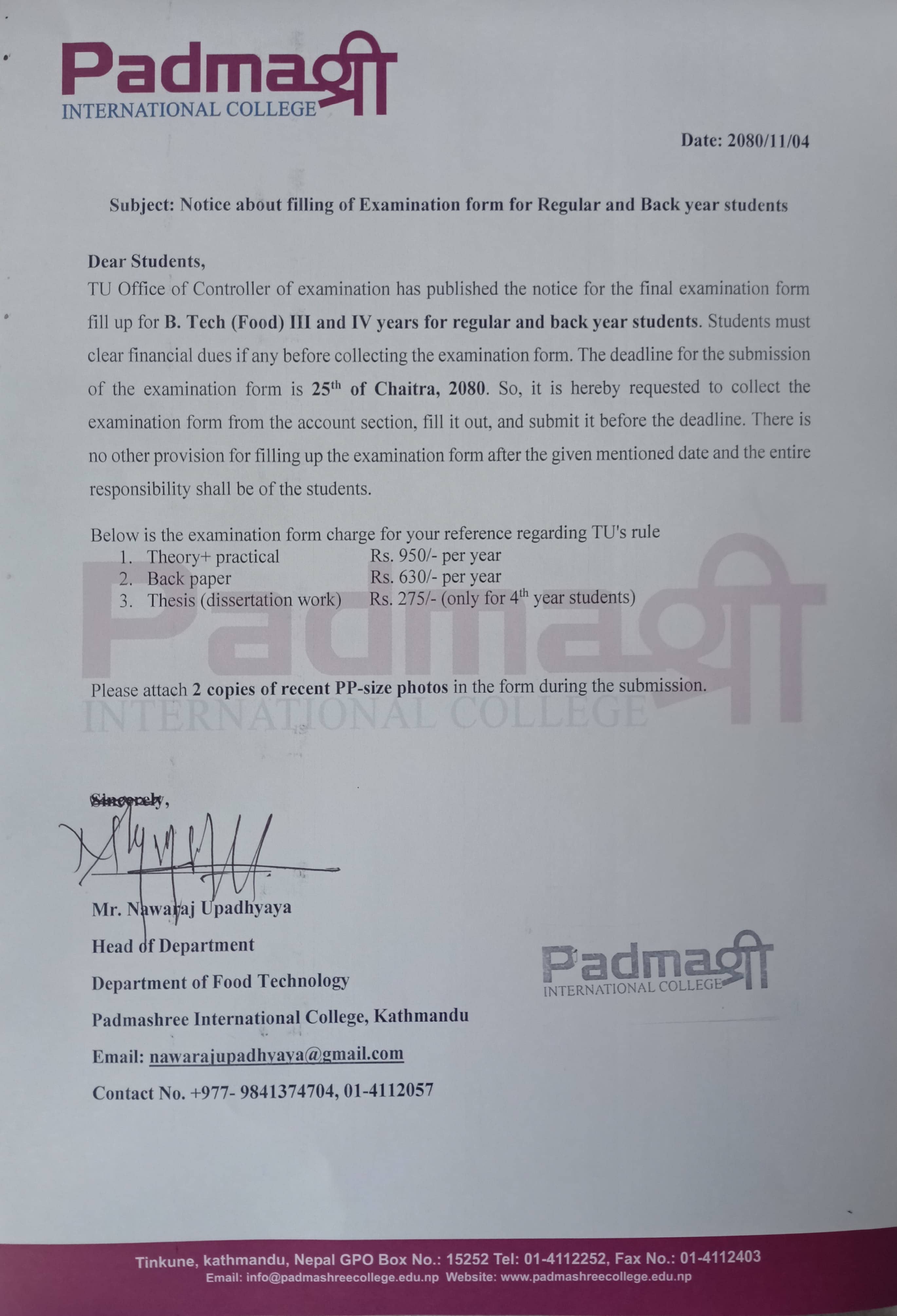 Notice for filling of Btech food Examination Form for Regular and back ...